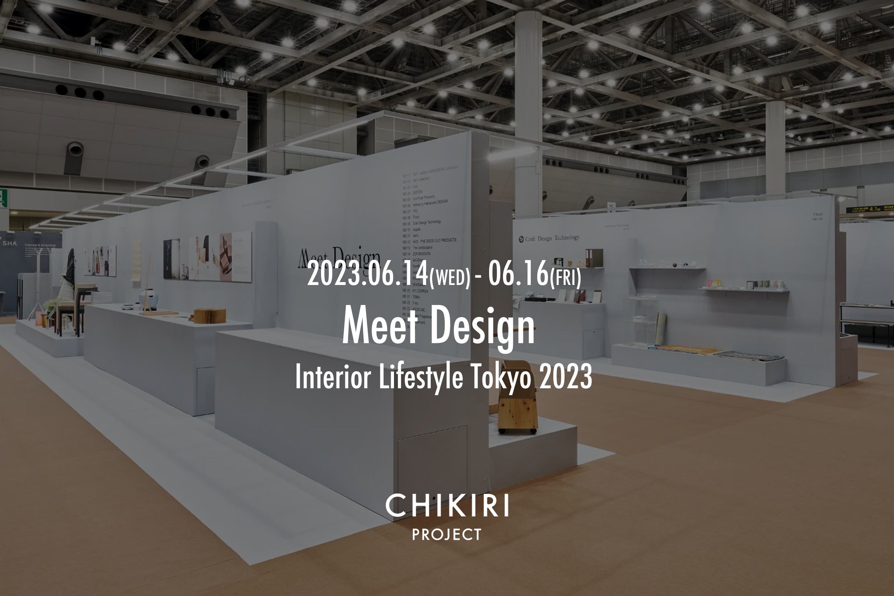 Meet Design 2023 at Interior Lifestyle – CHIKIRI PROJECT