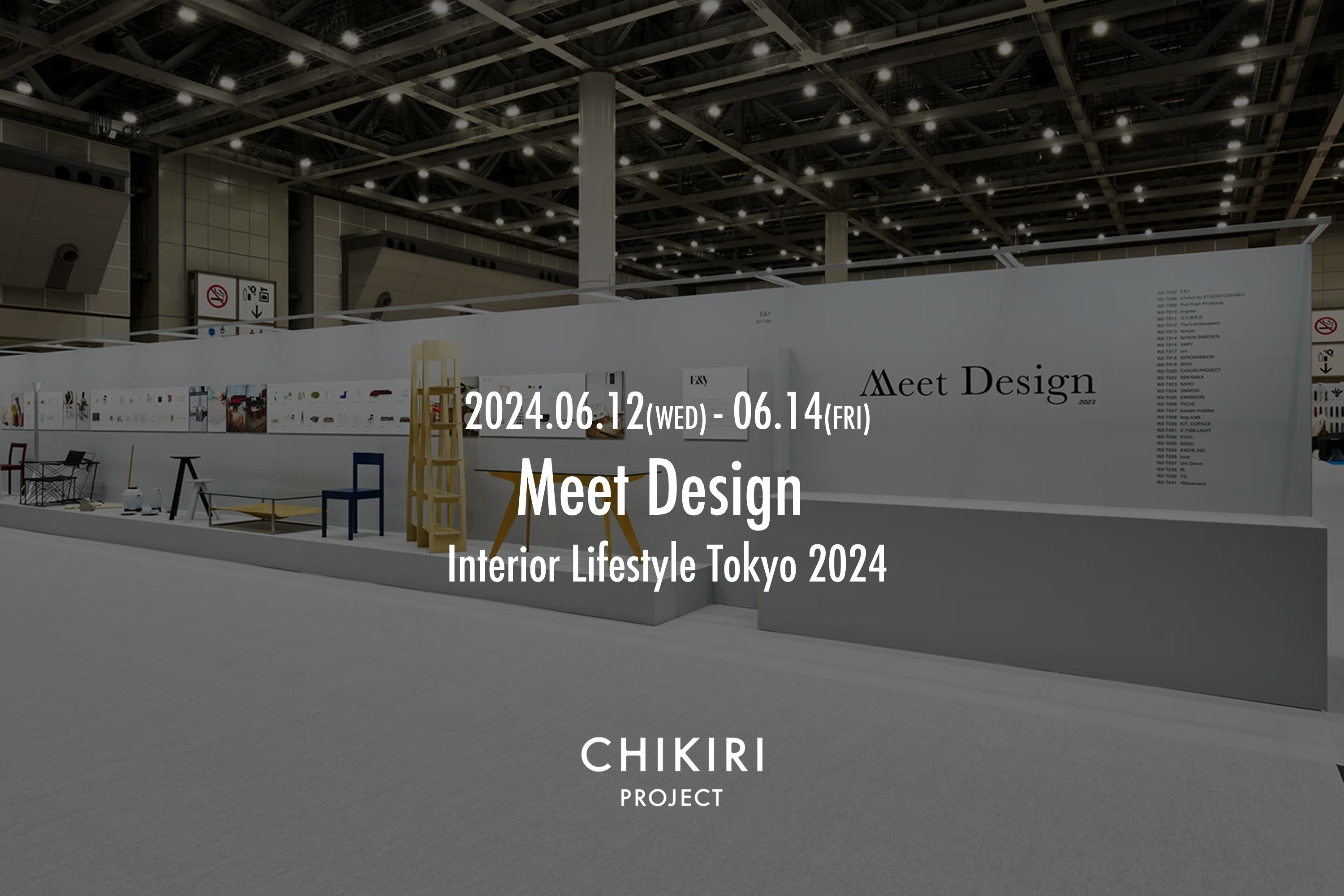 Meet Design 2024 at Interior Lifestyle – CHIKIRI PROJECT